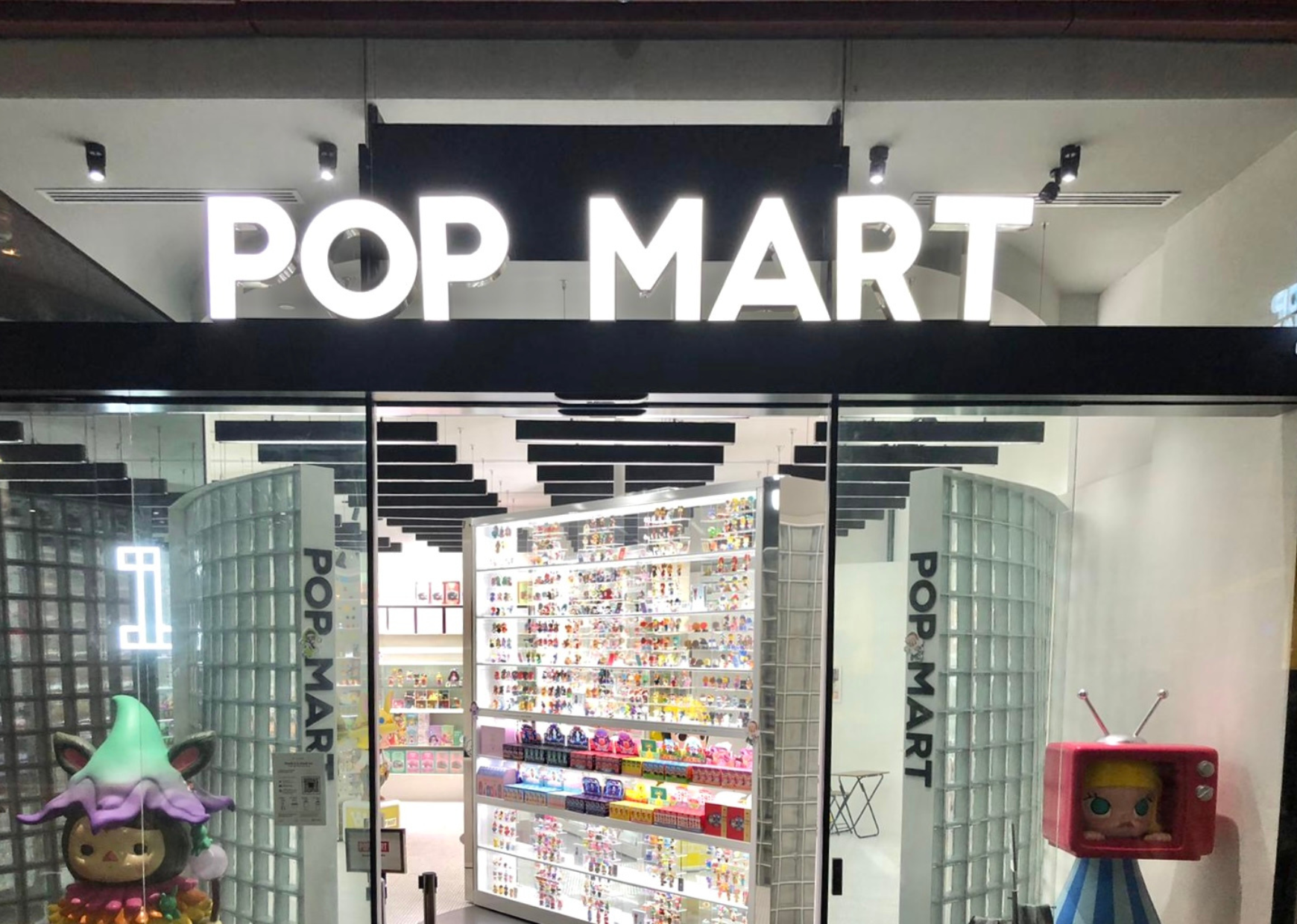 Tat Soon | POPMART @ FUNAN